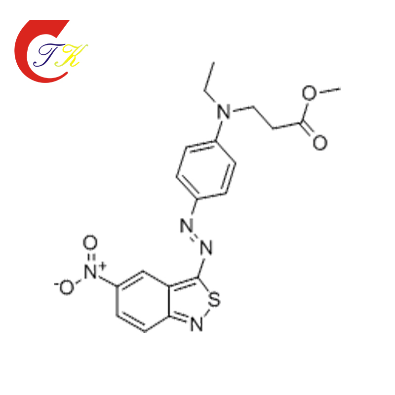 Skycron® Disperse Blue 3RT(B148) Dye Factory Bulk Dye Bulk Clothing Dye ...